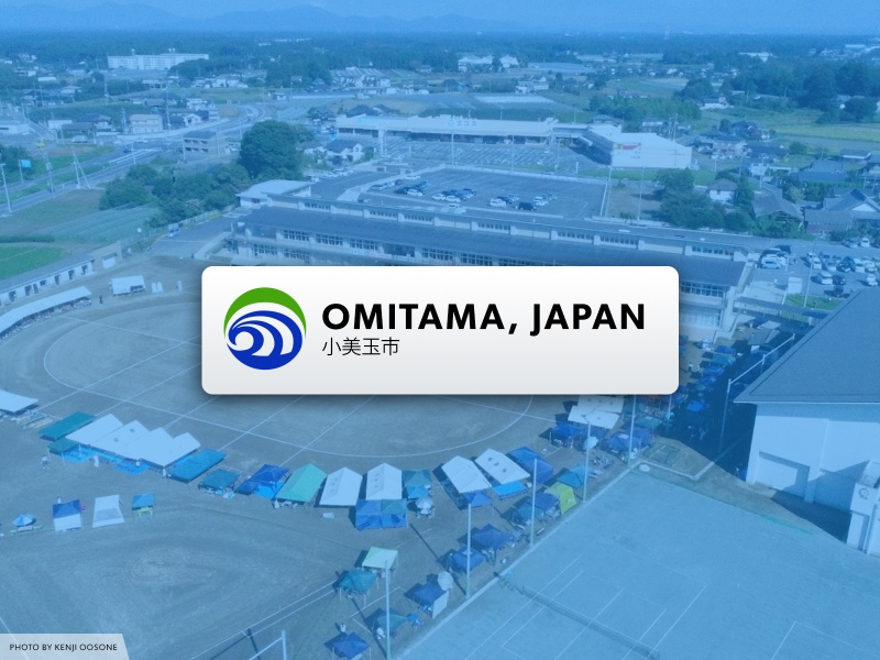 A Japanese Case Study: Throwing Away the Keys to the City | RemoteLock